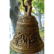Embossed Brass Hanging Temple Bell at Bellbazaar.com